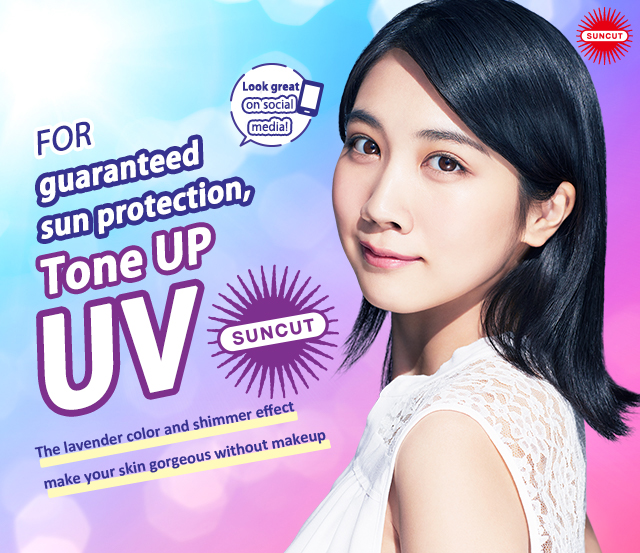 SUNCUT [SUNCUT] Sunscreen Spray No.1 - KOSÉ Cosmeport